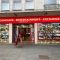 CEX - CEX King's Walk Gloucester